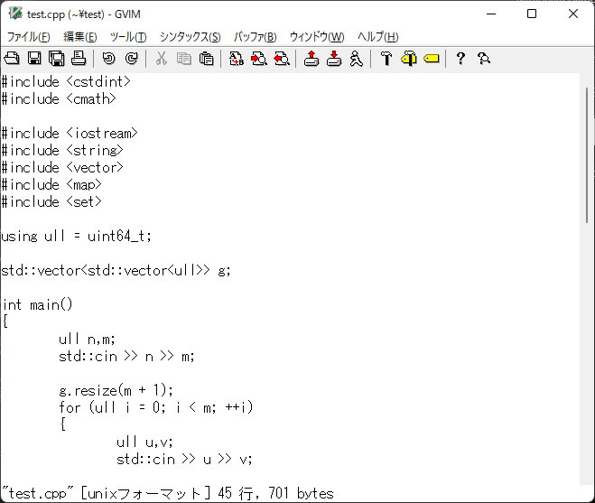 gVimを触ってみた - おもちゃバコ