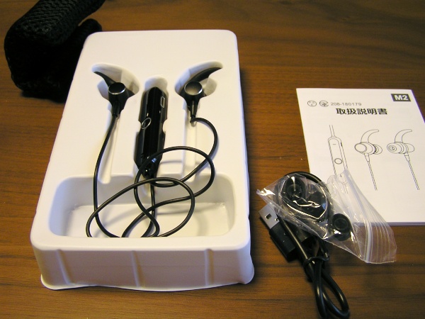 初、コードレス！Semiro Bluetooth イヤホン - lapinchicの日記