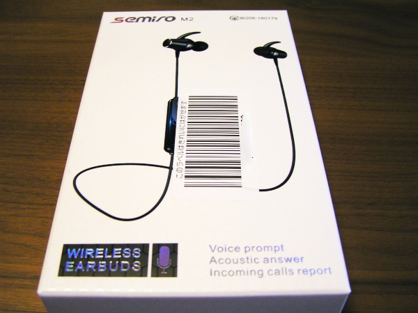 初、コードレス！Semiro Bluetooth イヤホン - lapinchicの日記