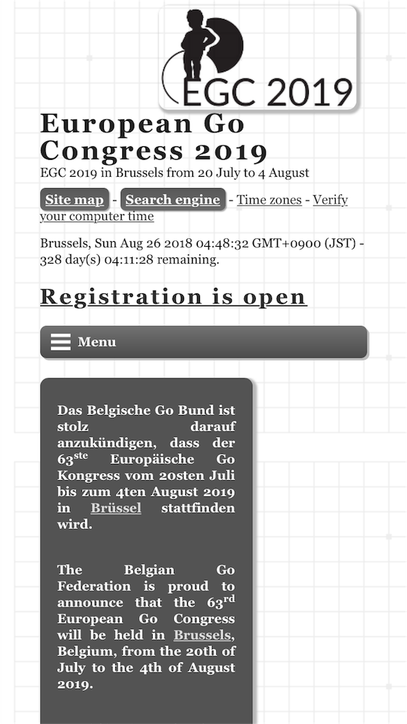European Go Congress 2019 はブリュッセル - ひつじは白番