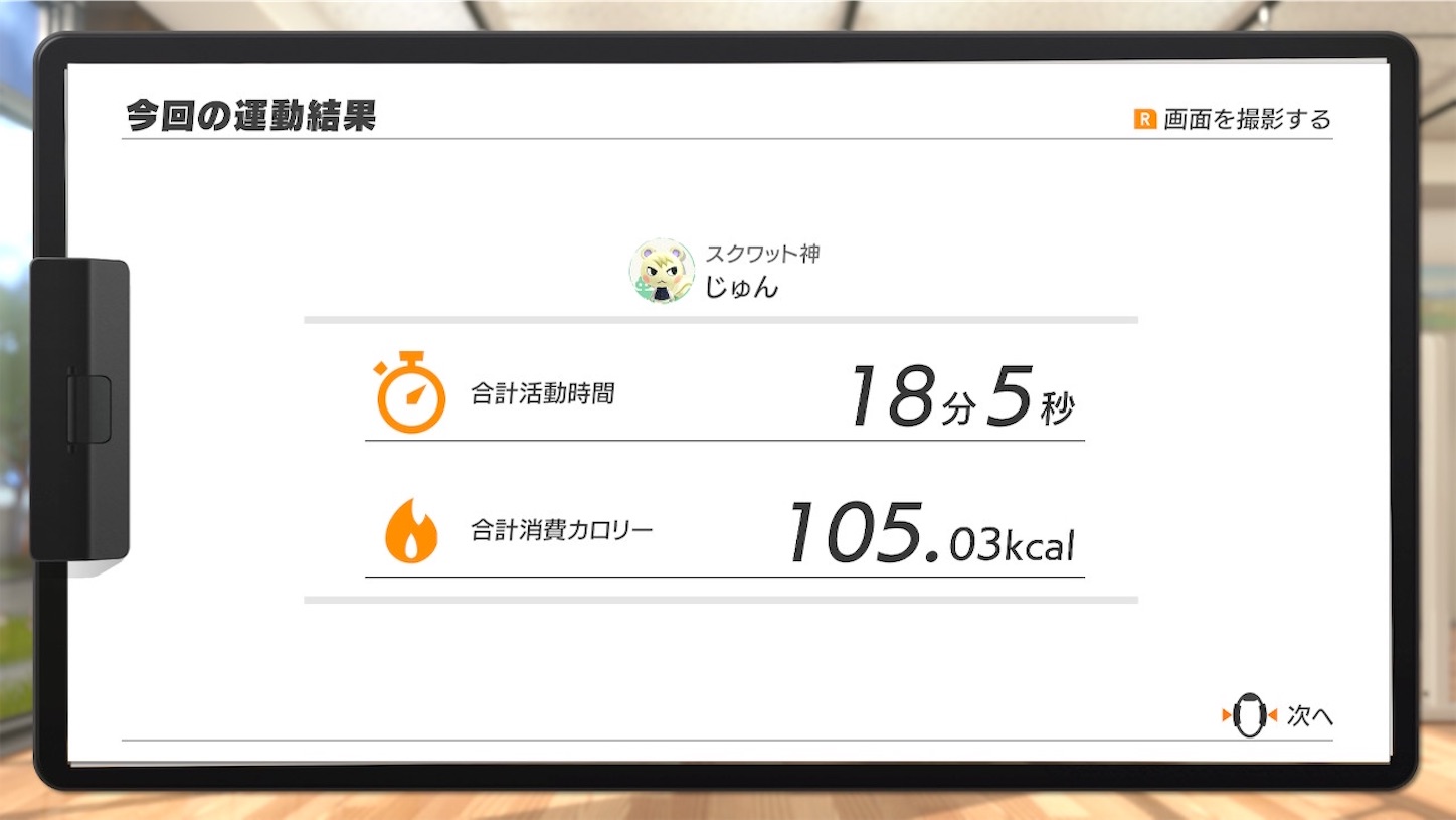 202512 RFA記録 - ラベンダーの咲く庭 LavandeBleu