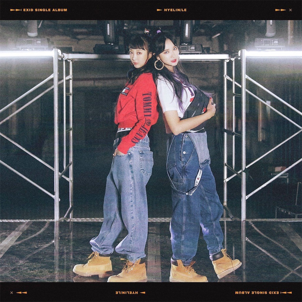 EXID「내일해（LADY）」がめっちゃ良い - 人生はオタク