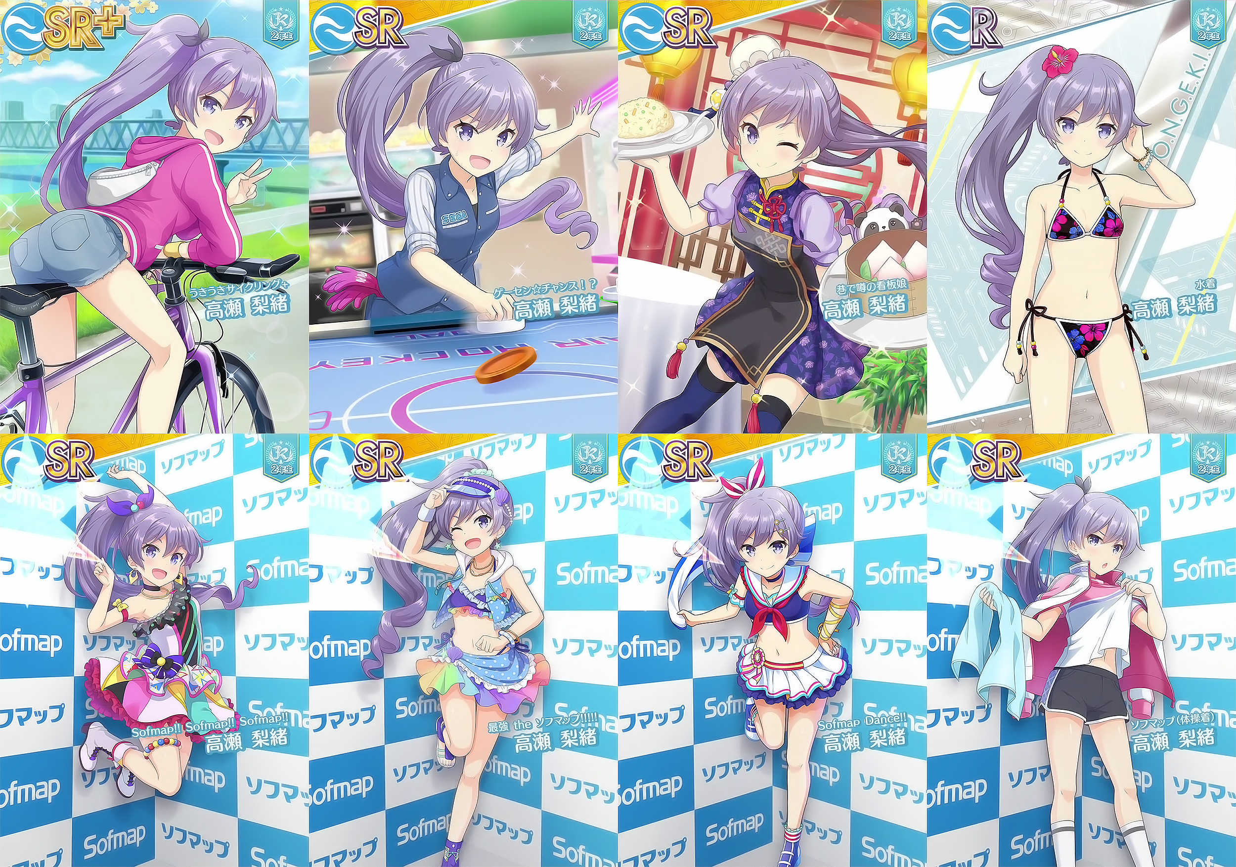 天真（gher5）へのリクエスト - pixiv