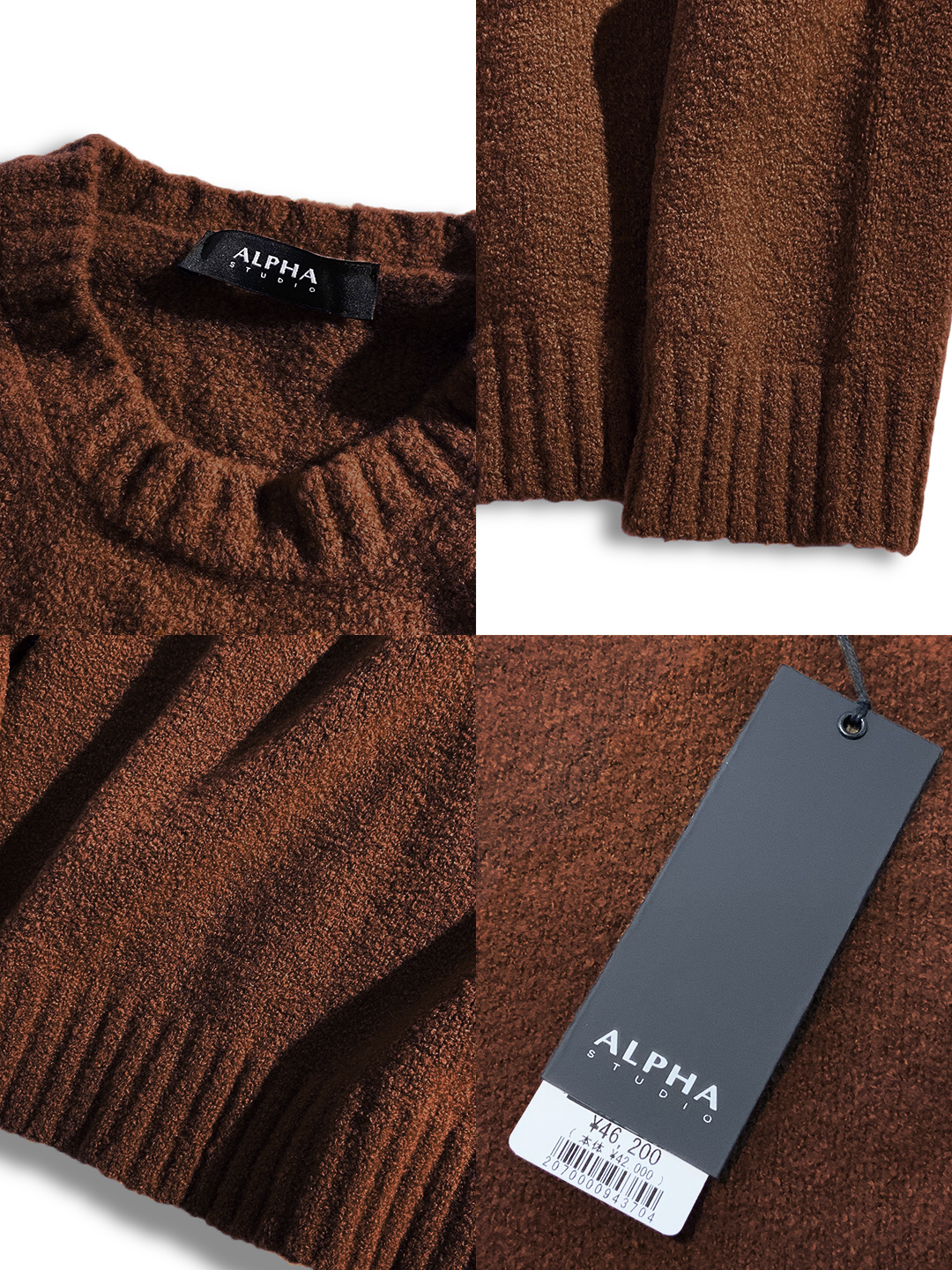 【未使用】定価4.6万 ALPHA STUDIO アルファ ストゥディオ ふわっとした質感でじんわり暖かい！ウールニットセーター クルーネック 52 の落札情報詳細| ヤフオク落札価格情報 ...