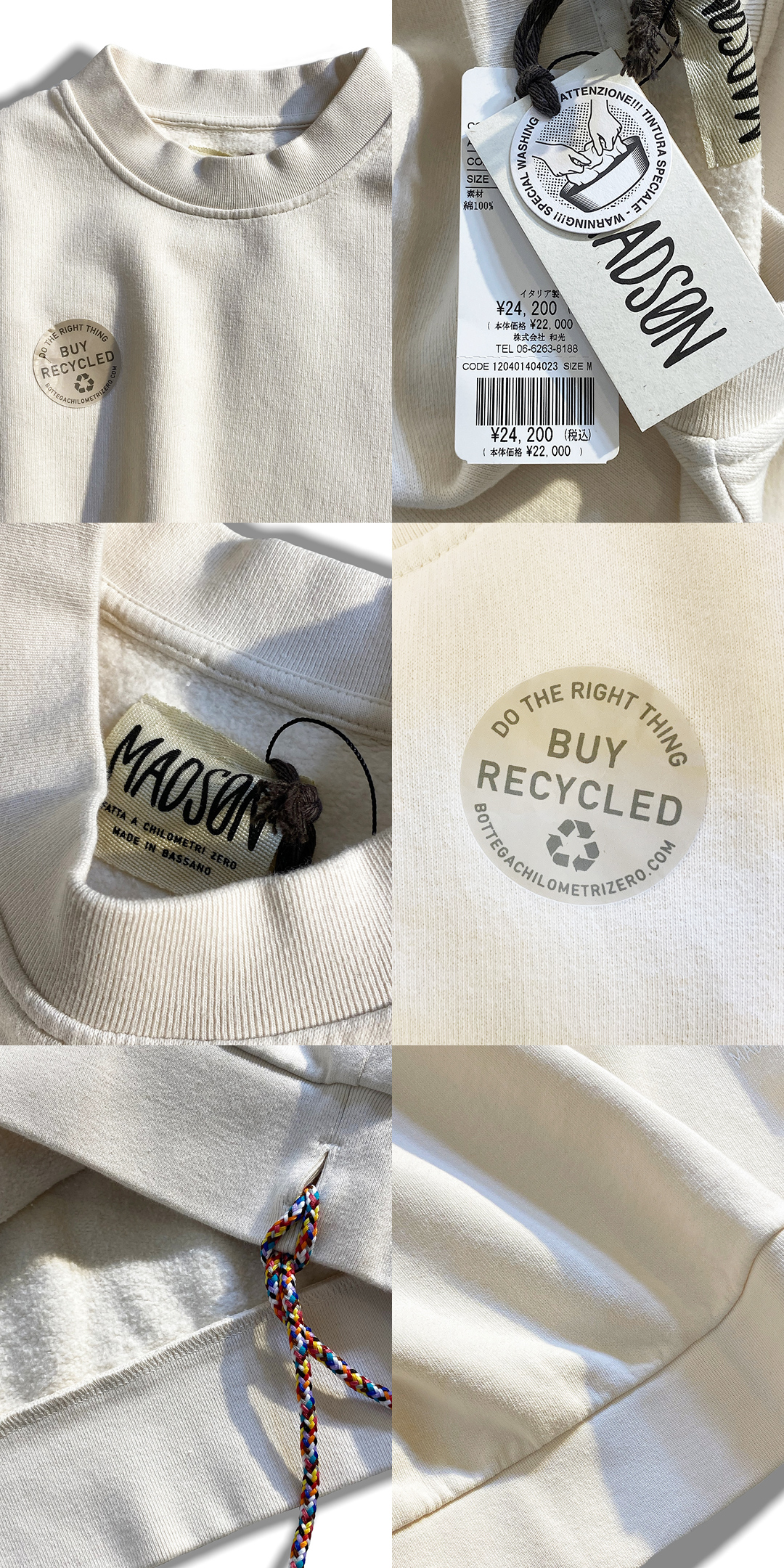 代購代標第一品牌－樂淘letao－定価2.4万 マッドソン MADSON リラクシー感溢れるオーバーフィット スウェットトレーナー ...