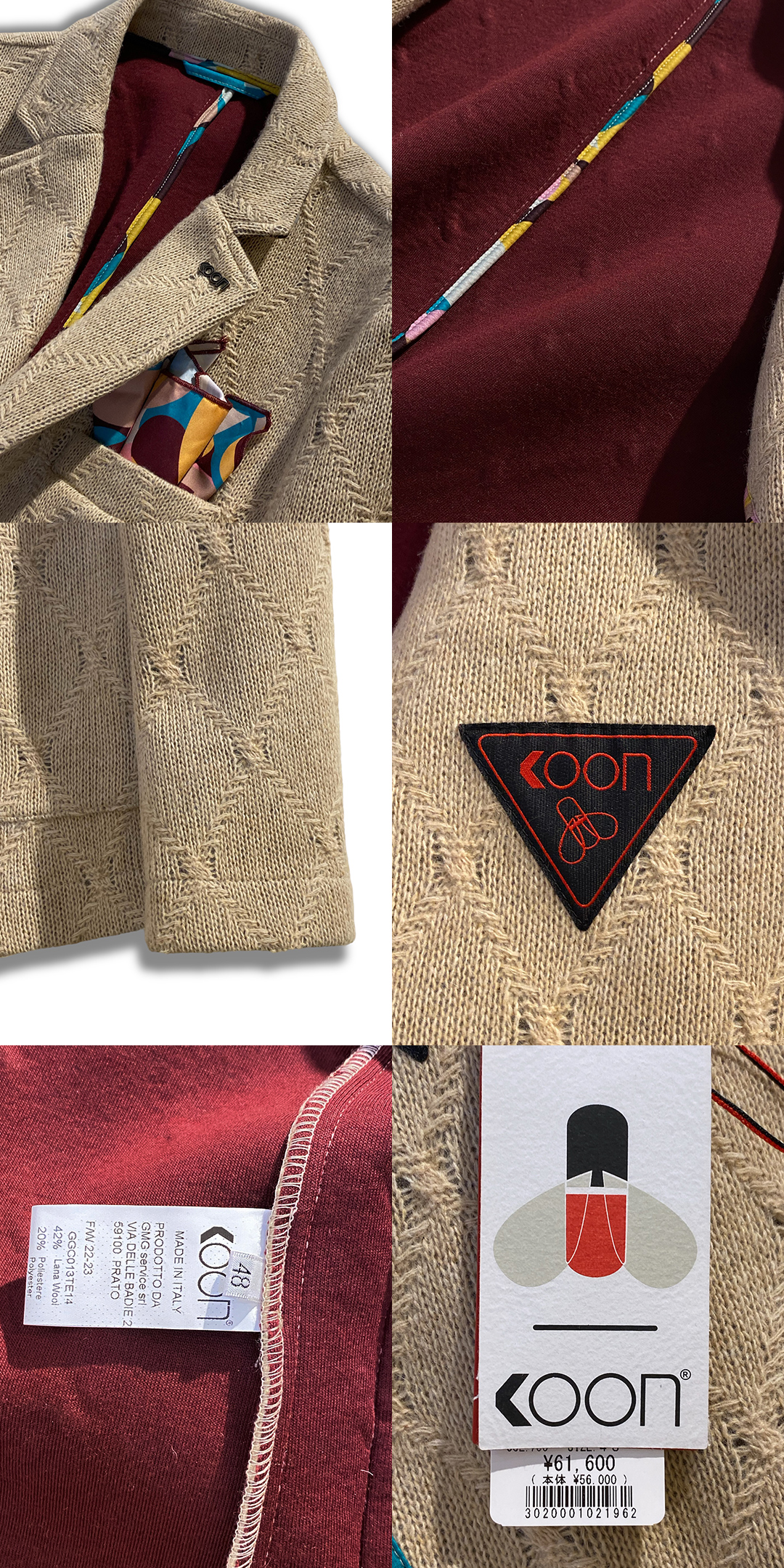 Yahoo!オークション - 定価6.1万 クーン KOON リッチ度高めなニットジ...