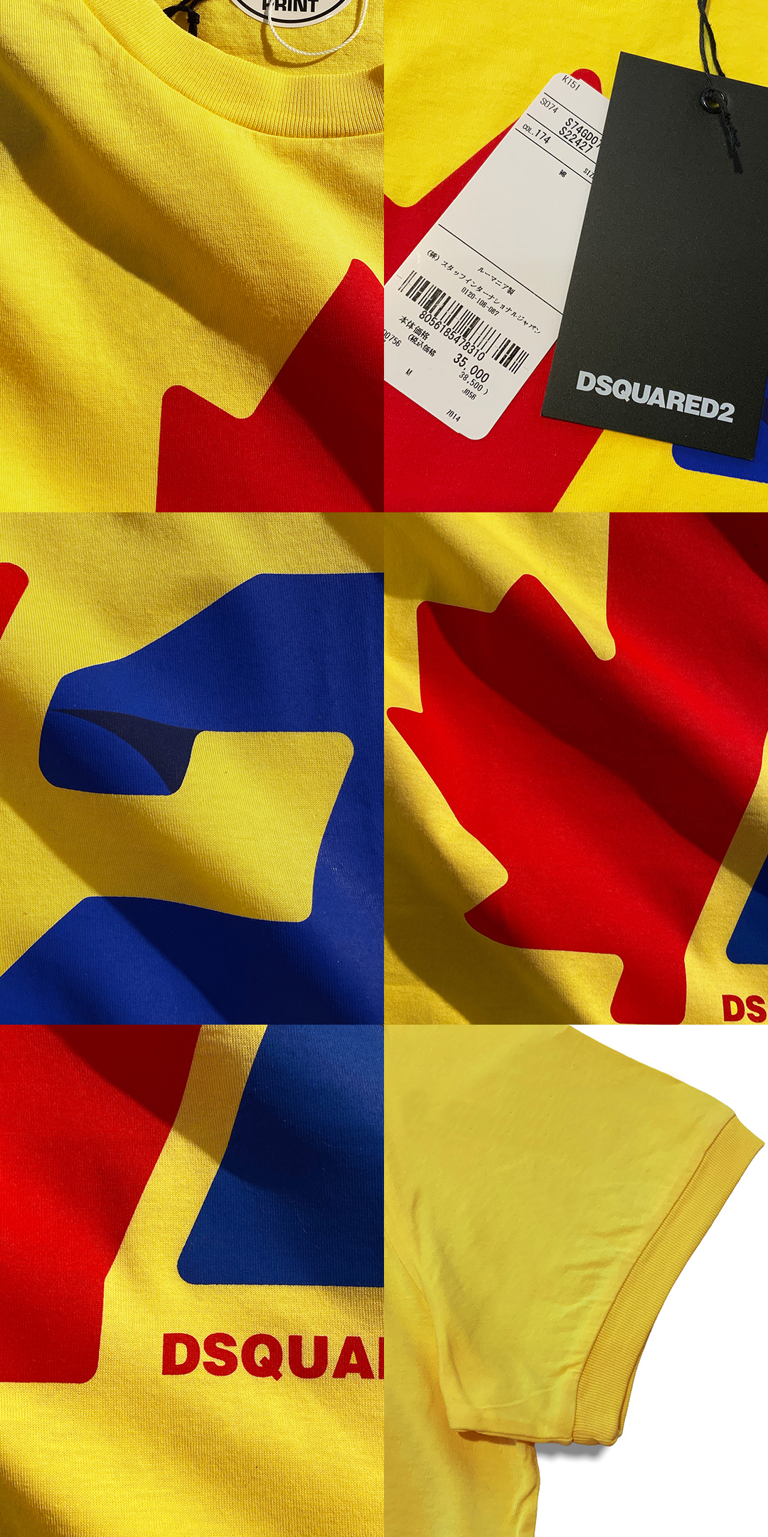 代購代標第一品牌－樂淘letao－定価3.8万 ディースクエアード DSQUARED2 キャッチーなビッグアイコンデザインとカラーが魅力的！ロゴデザイン クルーネックTシャツ 半袖XS