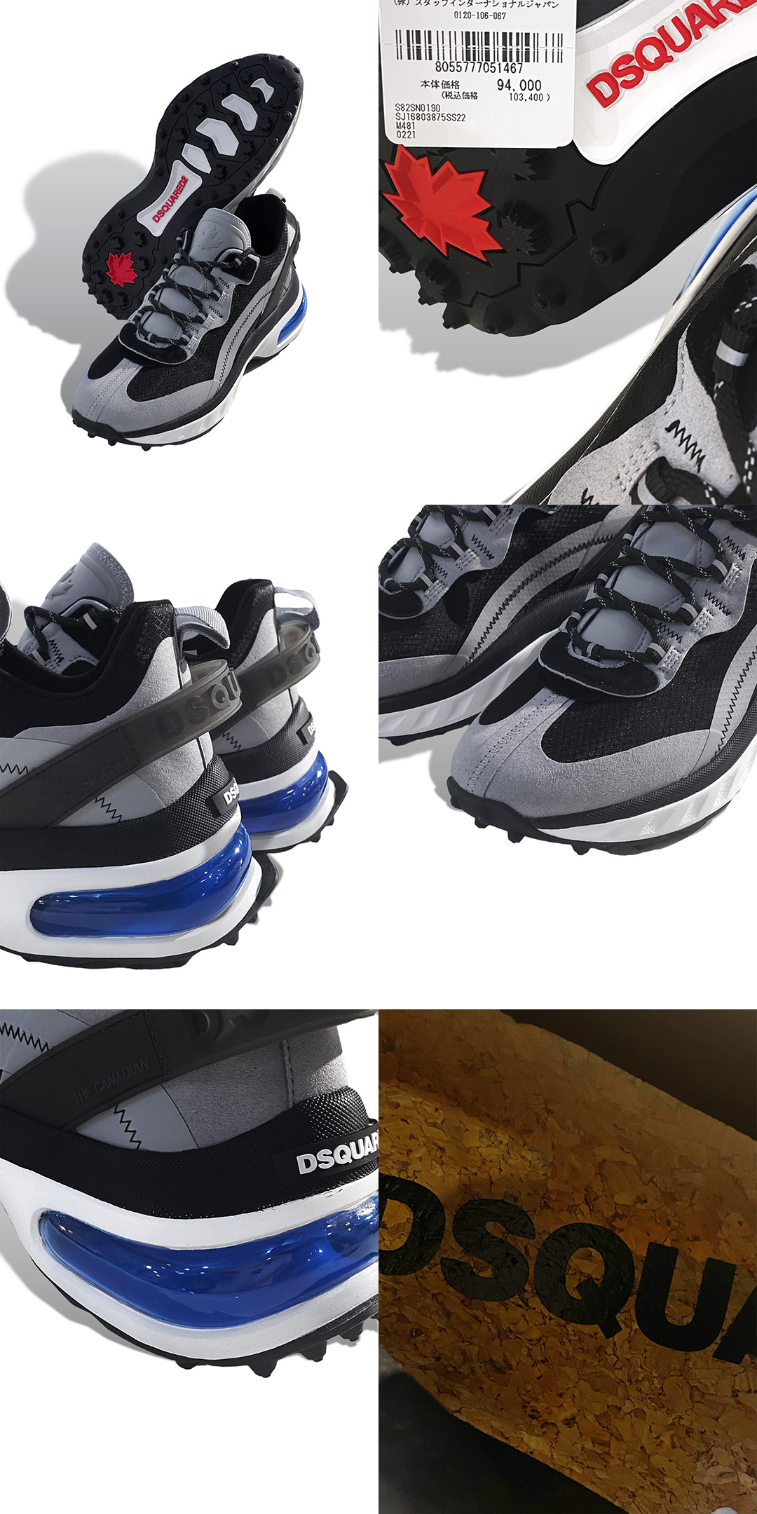 代購代標第一品牌－樂淘letao－定価10.3万 ディースクエアード DSQUARED2 スポーティかつ極厚ソールで脚長効果も抜群なレザーコンビネーションスニーカー Bubble エアー