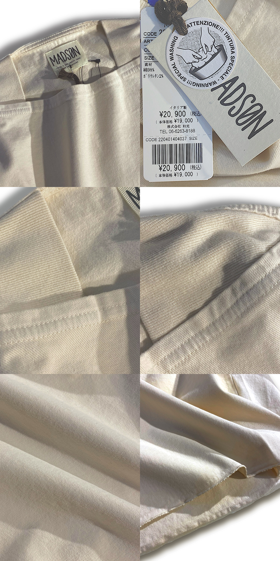 日本代購代標第一品牌【樂淘letao】－定価2万 マッドソン MADSON 遊び心擽る首まわり♪ラフな着こなしで魅せるコットンロングTシャツ ...