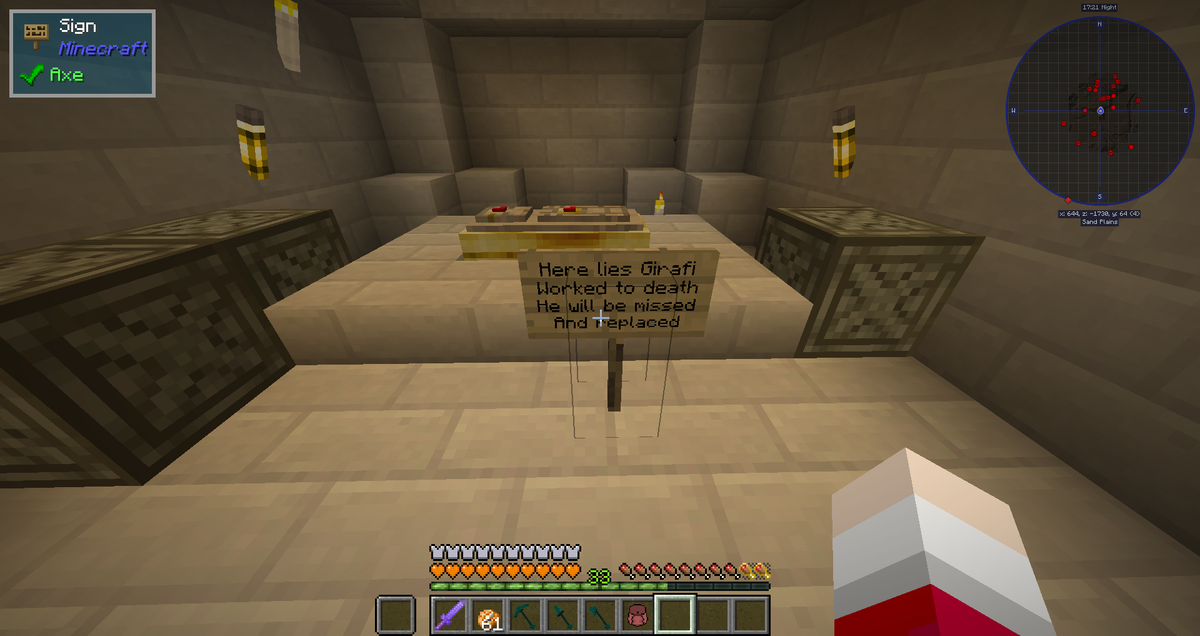 【Volcano Block】Idol of Laborの場所について - けいこうとう