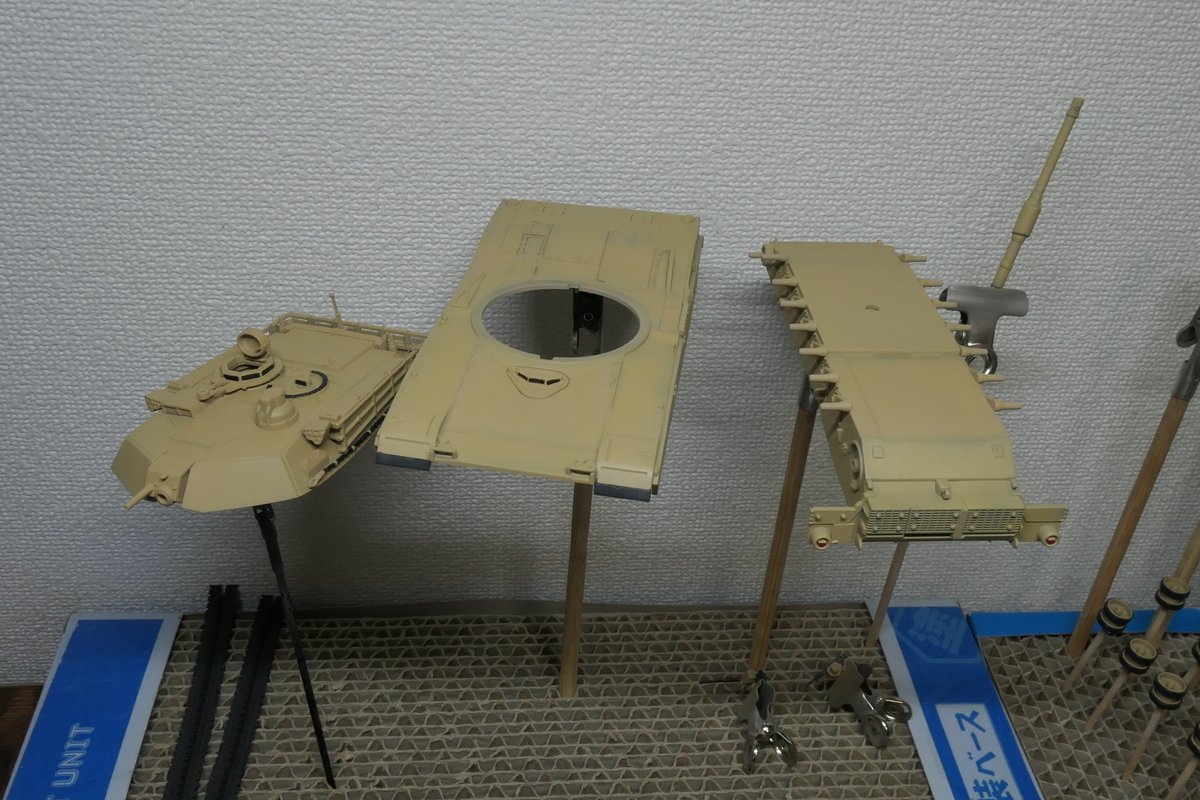 モデルキット999 1/72 M1A2エイブラムスを作る - どらの自由帳