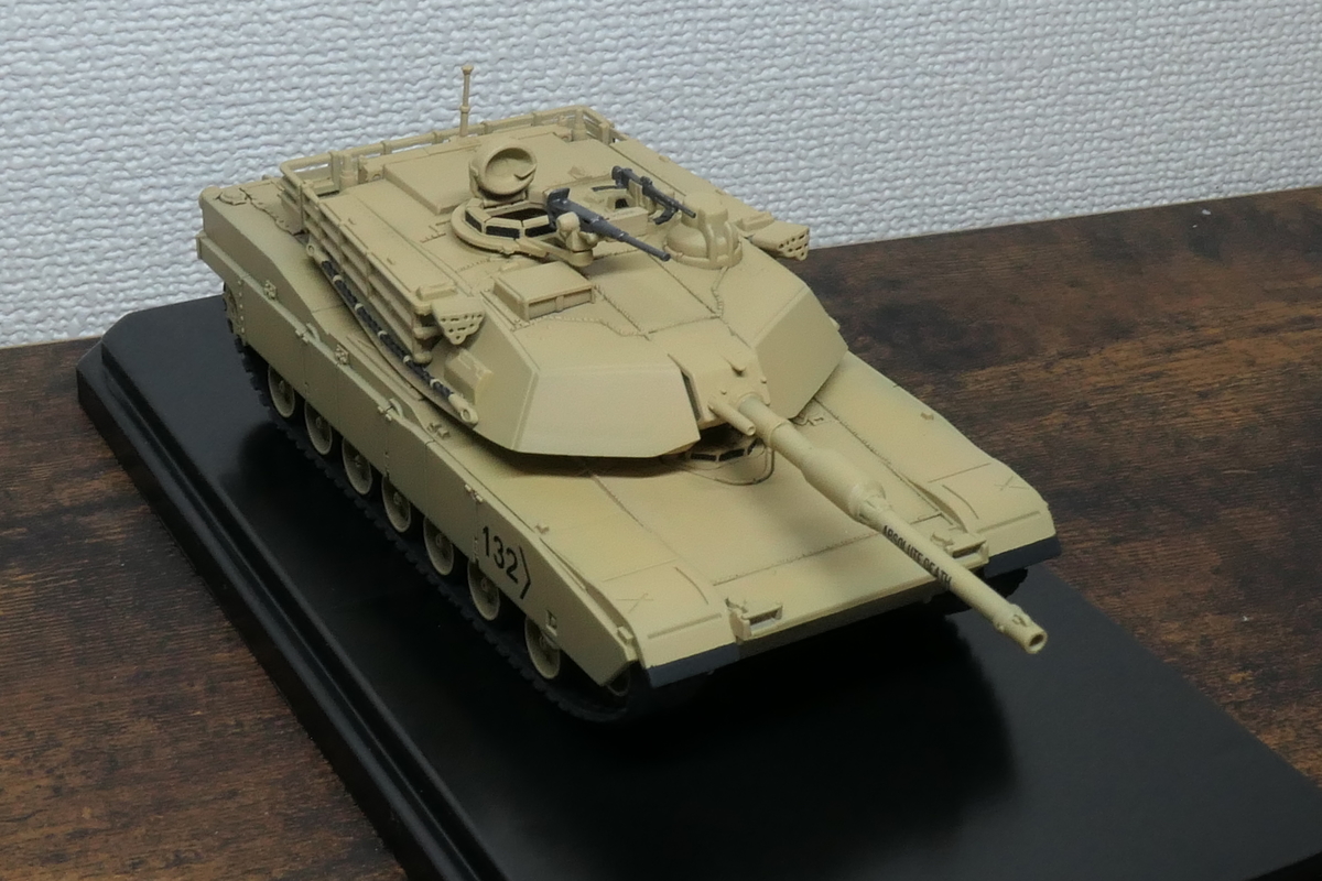 モデルキット999 1/72 M1A2エイブラムスを作る - どらの自由帳