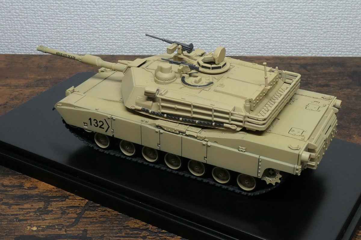 モデルキット999 1/72 M1A2エイブラムスを作る - どらの自由帳