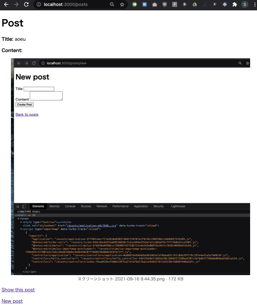 Rails 7 のActiveStrageはデフォルトではImageMagickの代わりにlibvipsを使う - @ledsun blog