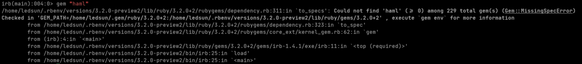 ruby.wasmのハックの仕方 - @ledsun blog