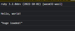 ruby.wasmのrequire_relativeでfetchする - @ledsun blog