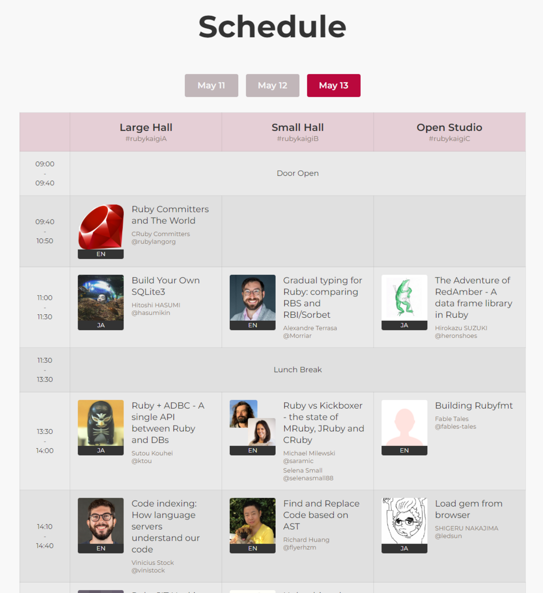 RubyKaigi 2023 に登壇します。 - @ledsun blog