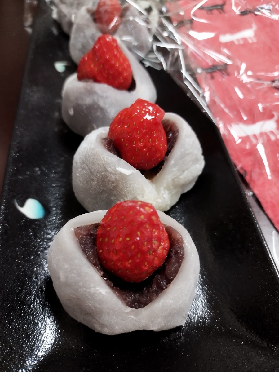 和菓子に挑戦 - 雑記帳