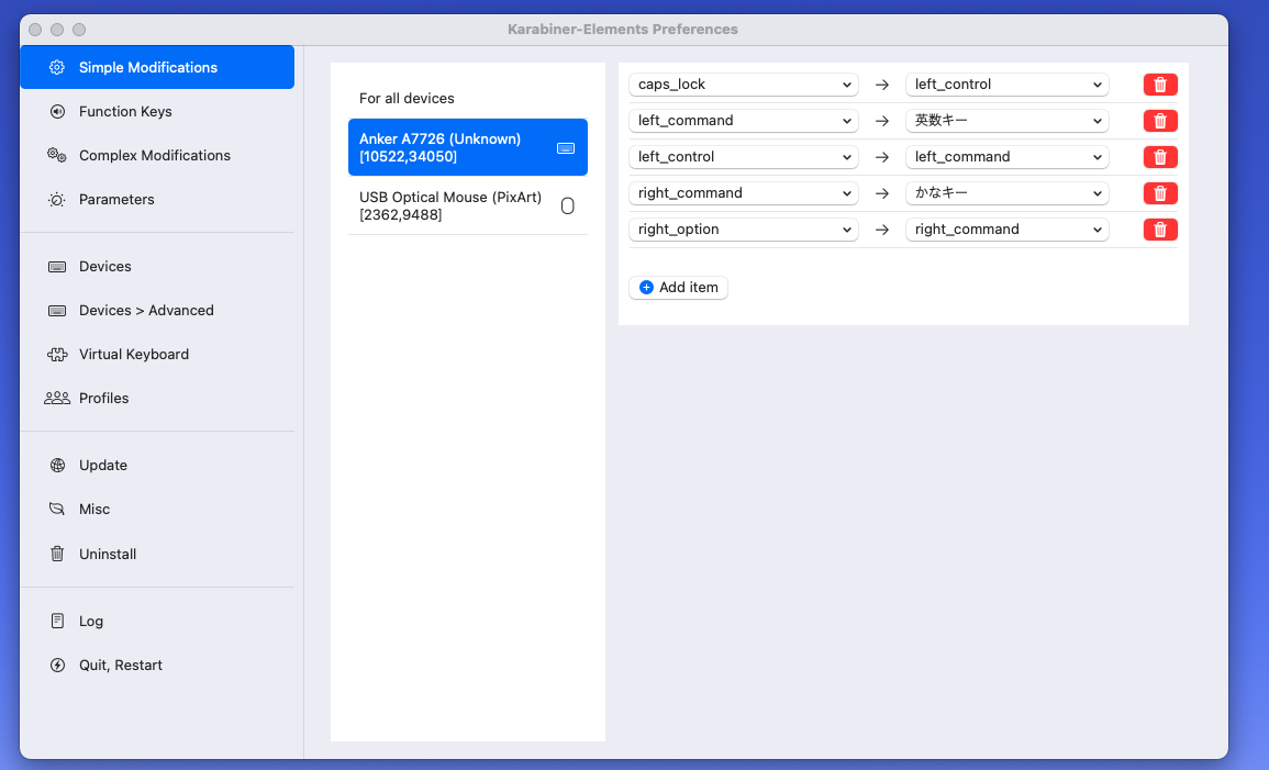 【簡単設定】MacのUSキーボードでKarabinerを使って左右のCommandに英かなを割り当てつつ「Command＋任意のキー」の誤操作を無くす方法（英語配列、誤爆予防） - LEFログ