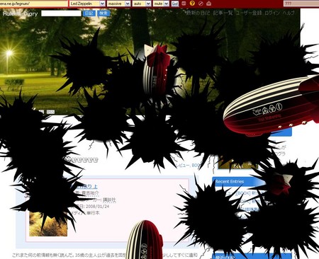 サイトに様々な災難を与えられるNetdisaster - CROOK