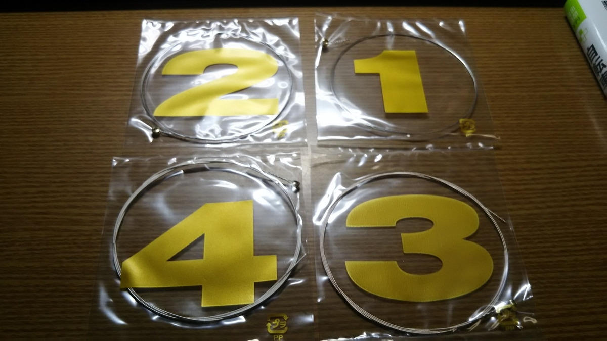 一五一会・音来ちゃんのセッティグ改 - バリトン･ウクレリアンの乗り専・弾き専・遊撃ライフ