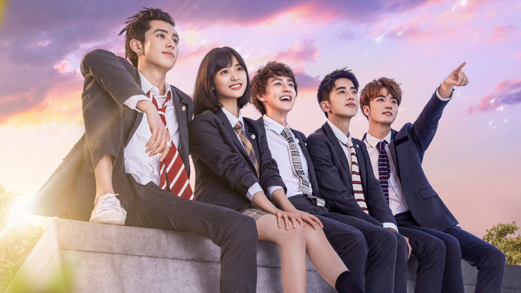 Meteor Garden (2018) EP 7 [ENG SUB] - series1’s diary