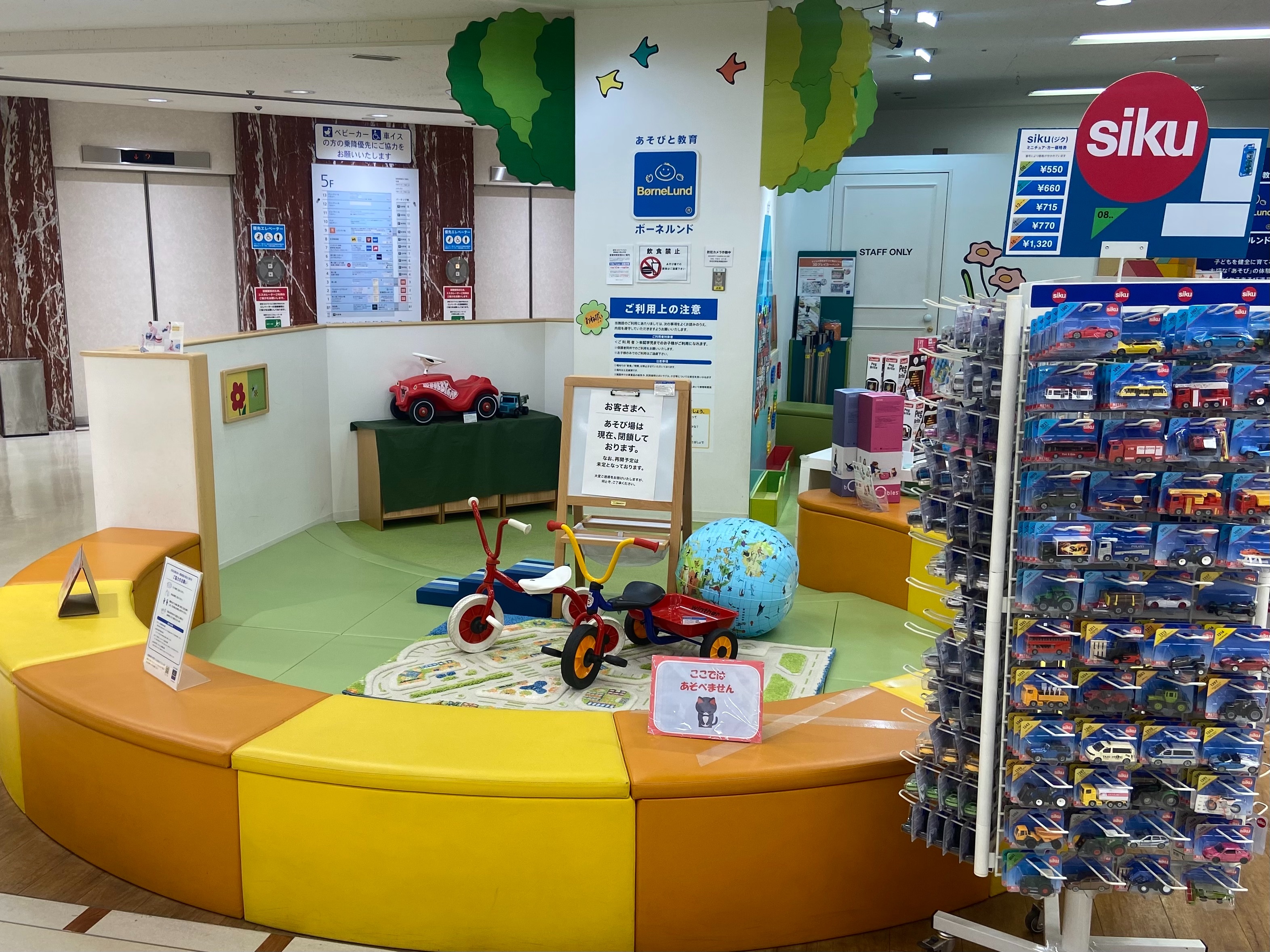 【大宮エリア】子ども遊び場情報｜無料・有料スポットまとめ | https://www.hatsumamayuki.com/