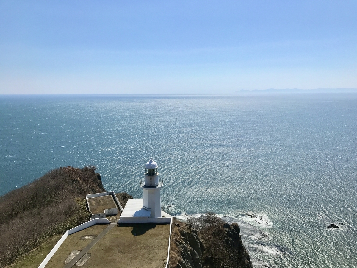 室蘭旅行 - 愛と光のスピリチュアルメッセージFlidais★NINA