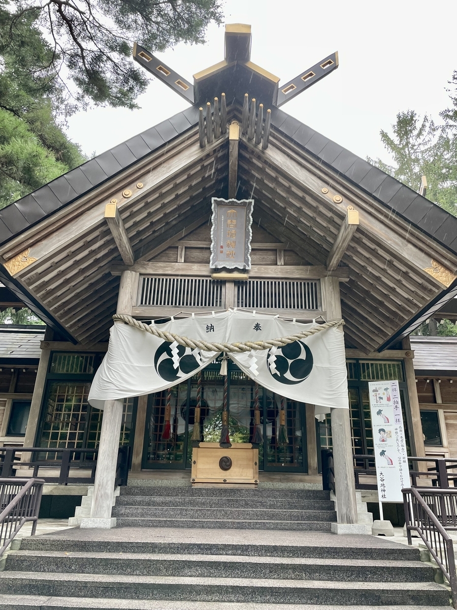 秋分の日の迎え方💖 最高の未来を歩む為に🎵 - 愛と光のスピリチュアルメッセージFlidais★NINA