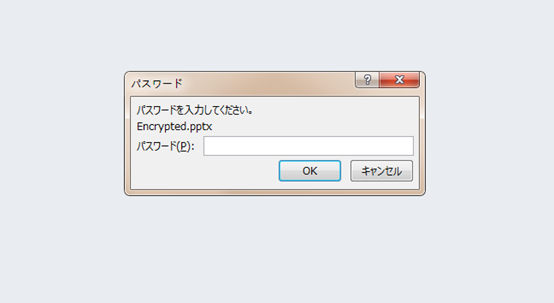 Java PowerPoint パスワード設定と解除 | Lendoris