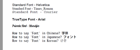Java PDFにフォントを埋め込む | Lendoris