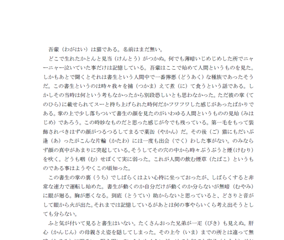 Java PDFファイルにパスワードを設定とそれを解除 #password - Qiita