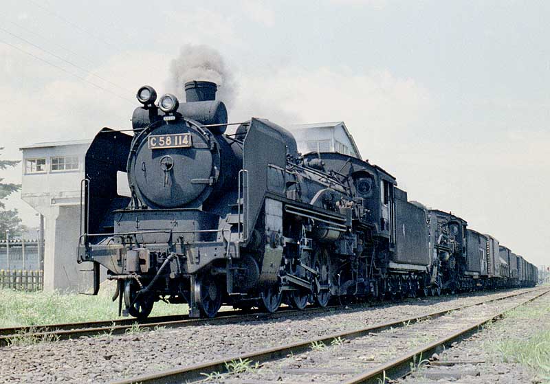 迂回列車の謎解き！c58があけぼのなどを担当した舞台裏とは? - 本棚の住人の鉄道忘備録
