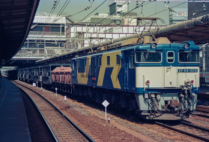 ef64 1010号機の変貌：JR貨物の試験塗装から更新色へ。 - 本棚の住人の鉄道忘備録