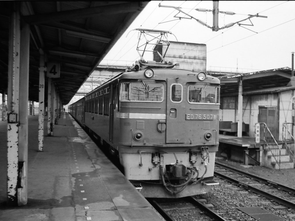 北海道のed76 500番台：普通列車の活躍の軌跡。 - 本棚の住人の鉄道忘備録