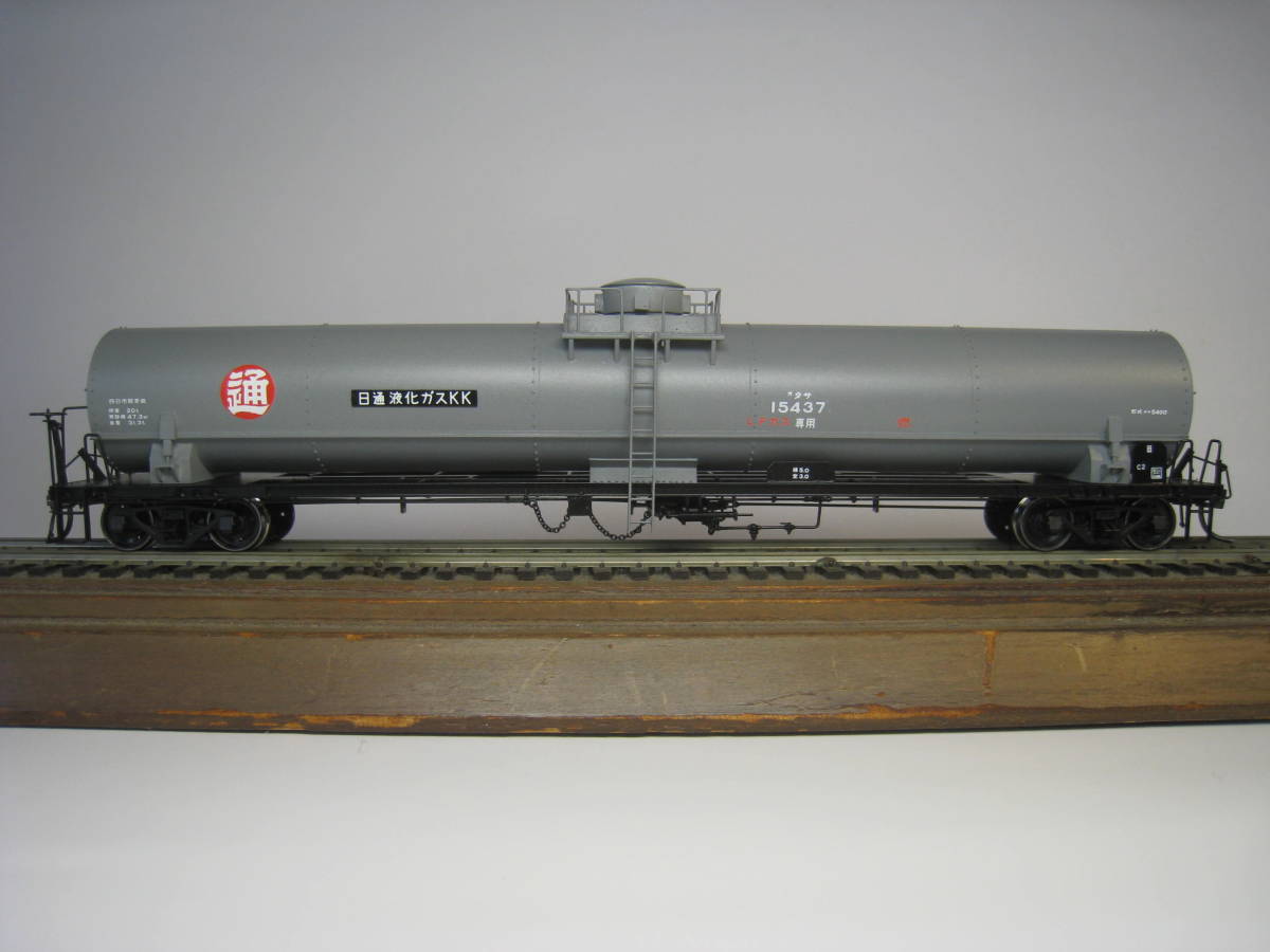 LPガスタンク車の進化―タサ5700とタサ5400の違いは？ - 本棚の住人の鉄道忘備録