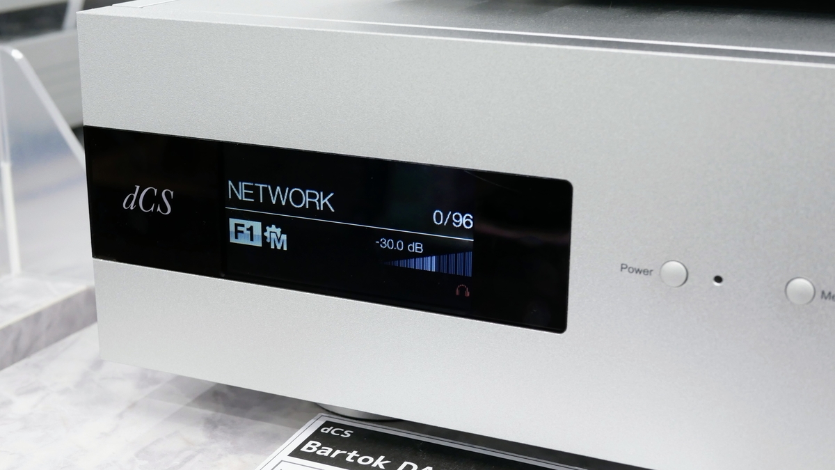 dCS Bartok DAC+ 試聴記 - LA SOURCE