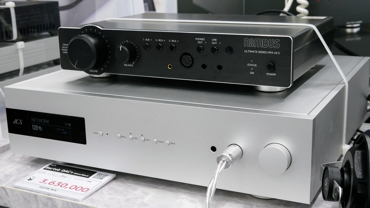 dCS Bartok DAC+ 試聴記 - LA SOURCE