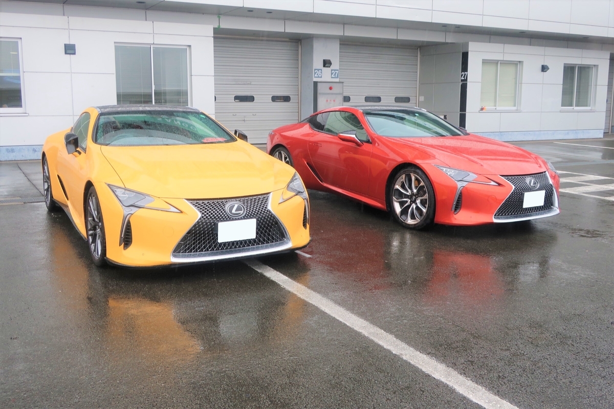 LEXUS LOVER MEETING （2020年10月17日） - レクサスでドライブ日記
