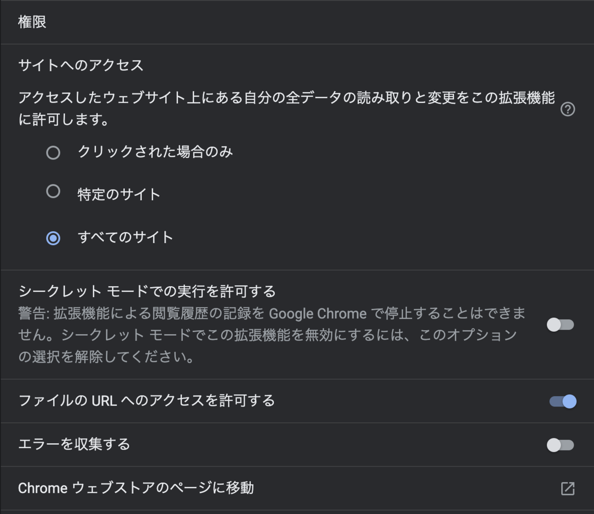 Vim+Chrome+PlantUML Viewer→UML Sequence Diagram - gxliuのブログ