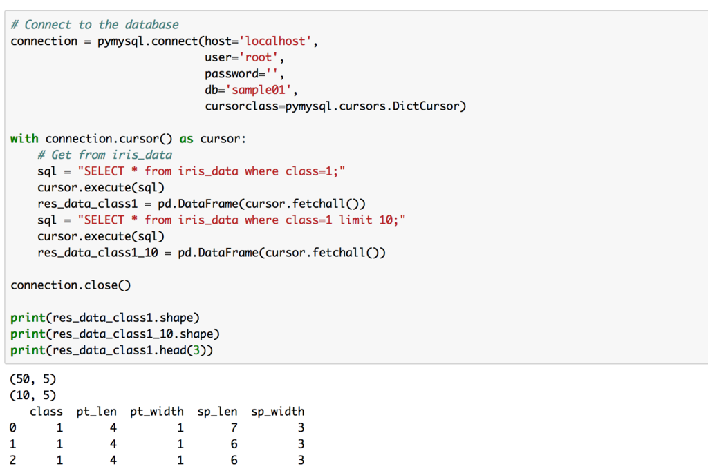 Python+SQLの基本演習｜非技術者のための業務効率化 #2 - Liberal Art’s diary