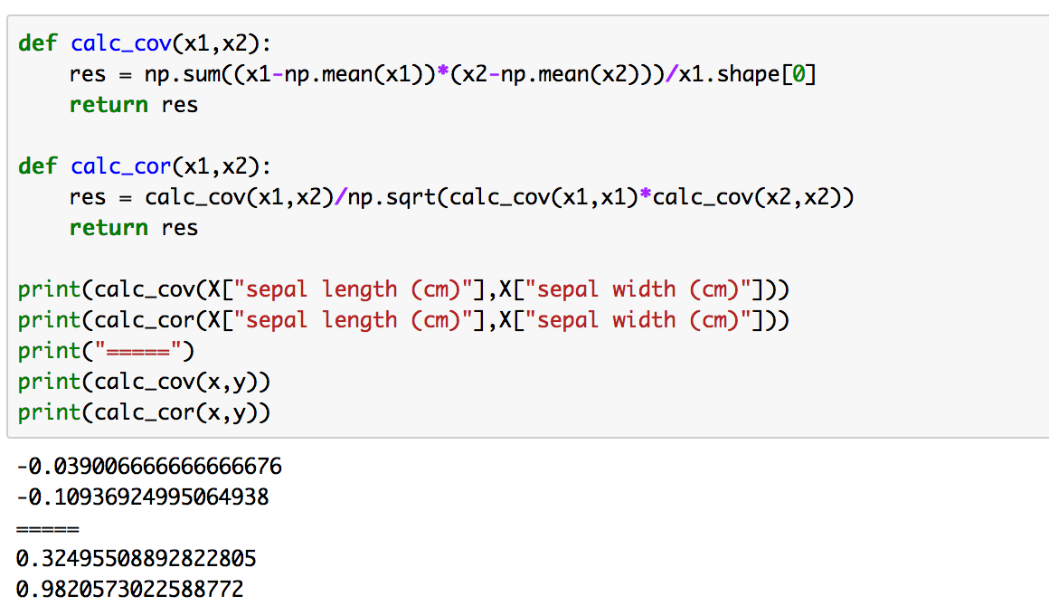 Pythonで実装する記述統計②（散布図、共分散、回帰分析）｜スクラッチ実装で理解する基礎統計 #2 - Liberal Art’s diary