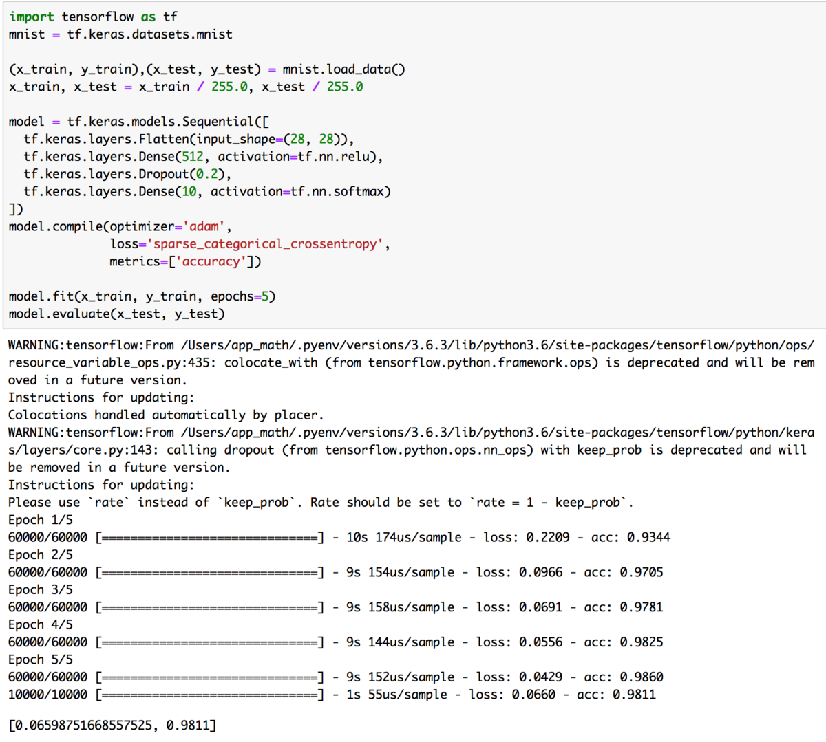 Tutorial実装で確認するTensorFlow①（Tutorialsの概要とMNIST問題のサンプル実装の確認）｜DeepLearningの実装 #2 - Liberal Art’s diary