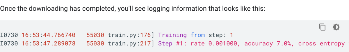 Tutorial実装で確認するTensorFlow⑤（Simple Audio Recognition_前編）｜DeepLearningの実装 #6 - Liberal Art’s diary