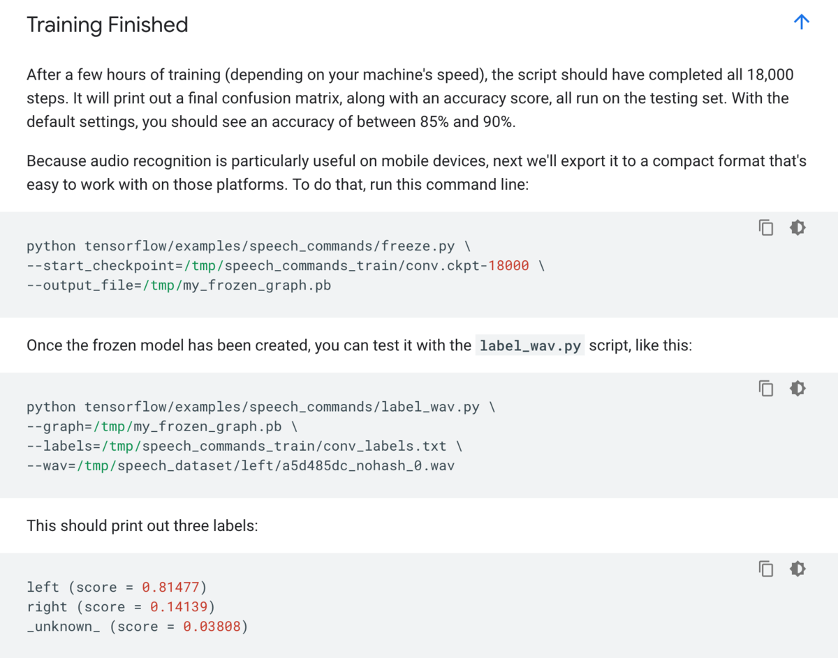 Tutorial実装で確認するTensorFlow⑤（Simple Audio Recognition_前編）｜DeepLearningの実装 #6 - Liberal Art’s diary