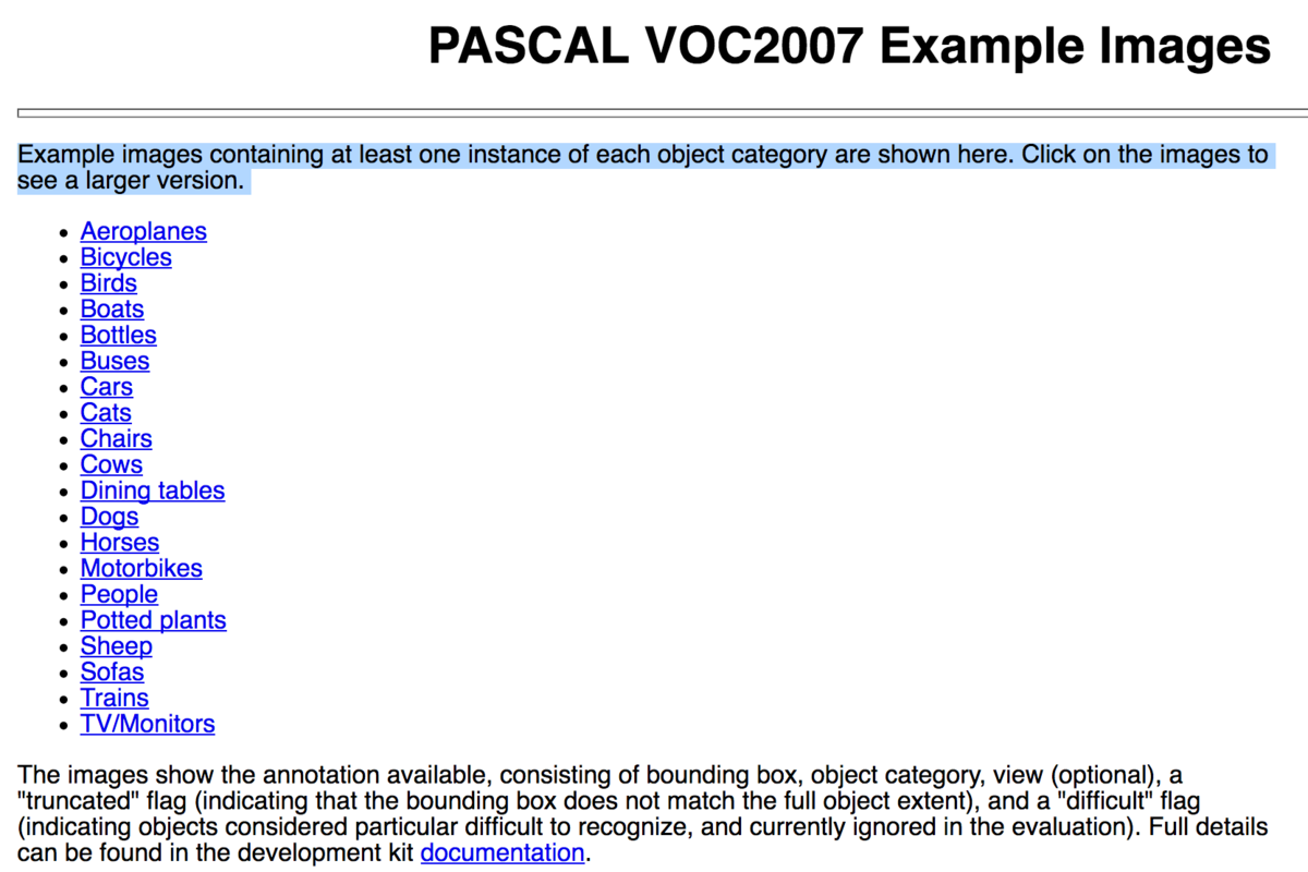 PASCAL VOC①（概要＆PASCAL VOC2007の確認）｜機械学習の有名データセットや評価指標を確認する #1 - Liberal ...