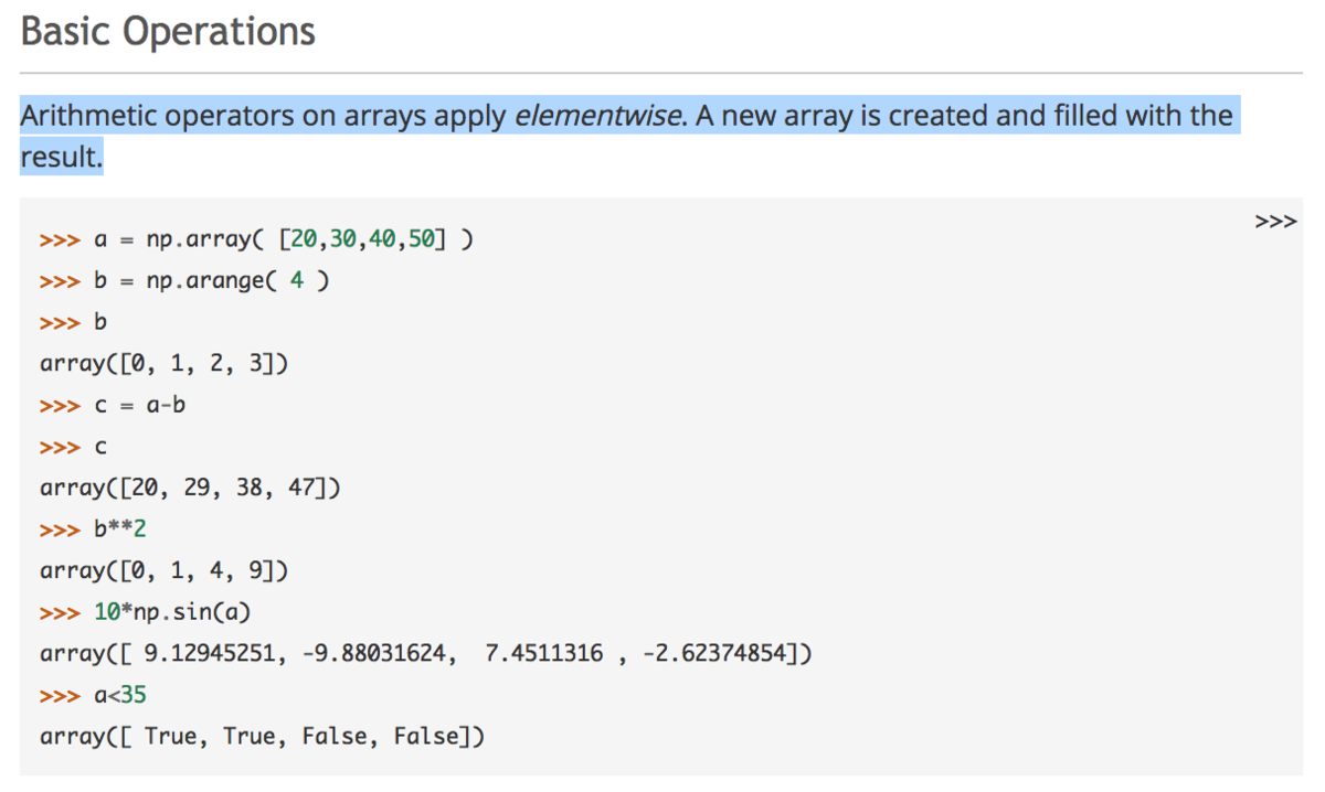 【入門者向け】NumPy②（配列の生成とNumPyの簡単な演算）｜Python入門 #12 - Liberal Art’s diary