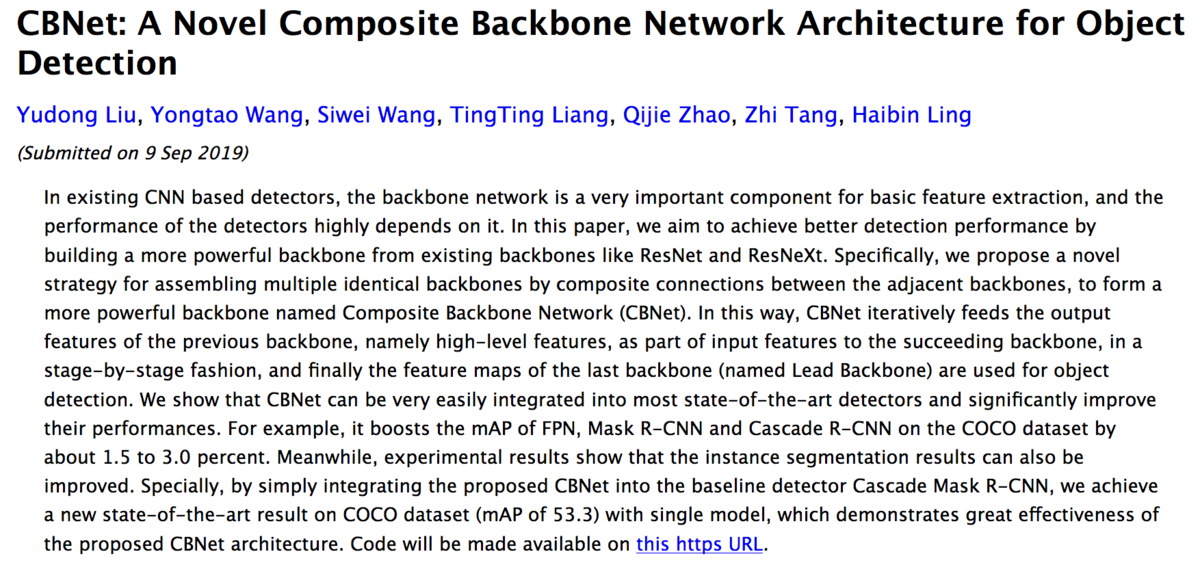 概論＆全体的な研究トレンドの概観④（Cascade R-CNN、CBNet）｜物体検出(Object Detection)の研究トレンドを俯瞰 ...