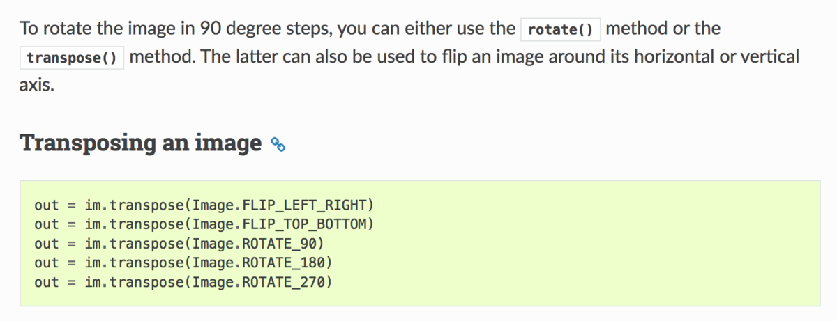 Tutorialに学ぶPillowの使い方②｜Pythonによる可視化入門 #10 - Liberal Art’s diary