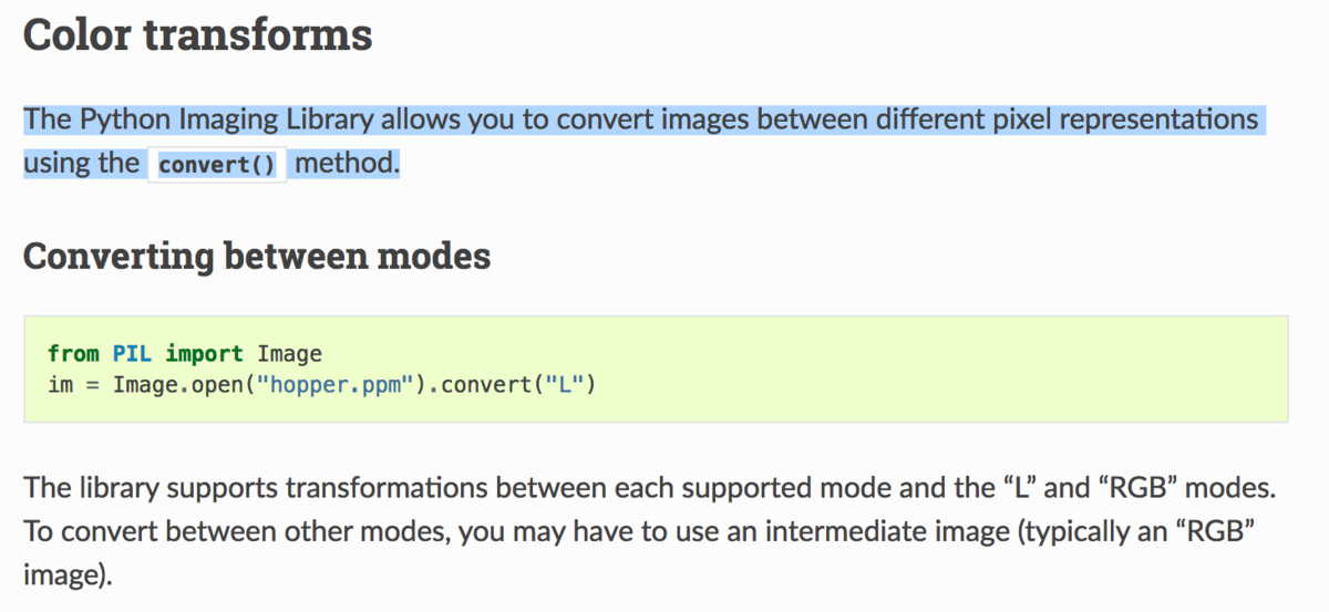 Tutorialに学ぶPillowの使い方③｜Pythonによる可視化入門 #11 - Liberal Art’s diary